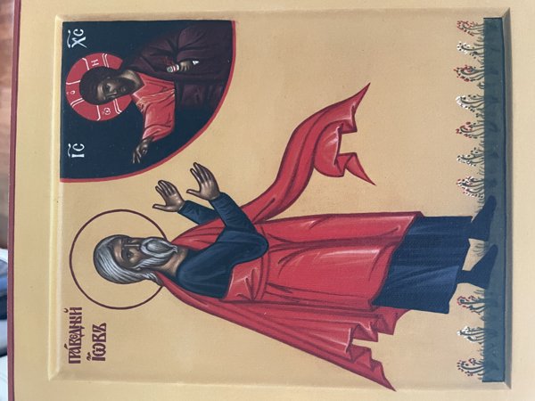 Orthodox Icon | Righteous Job the Long Suffering